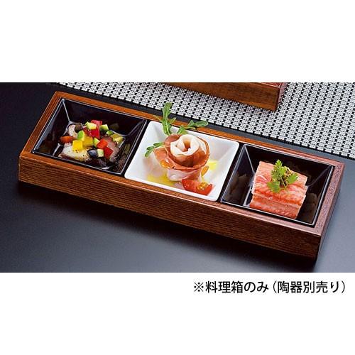 ヤマコー 欅色料理箱 長角 27182 : cocoatta - 通販 - Yahoo!ショッピング