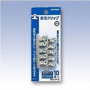 目玉クリップ 豆 MクリP-5 : 4997962000550 : cocoatta - 通販 - Yahoo!ショッピング