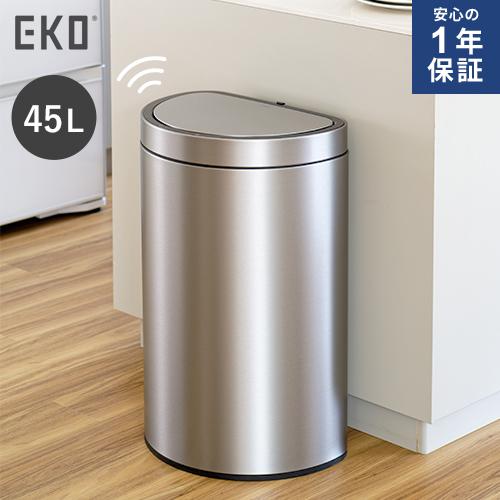 メーカー直送 一年保証 EKO 自動開封センサー ゴミ箱 45L EK9331MT-45L : cocoatta - 通販 - Yahoo!ショッピング