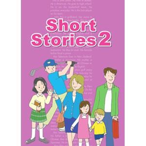 Maple Leaf Publishing Short Stories 2 Student Book with CD ...