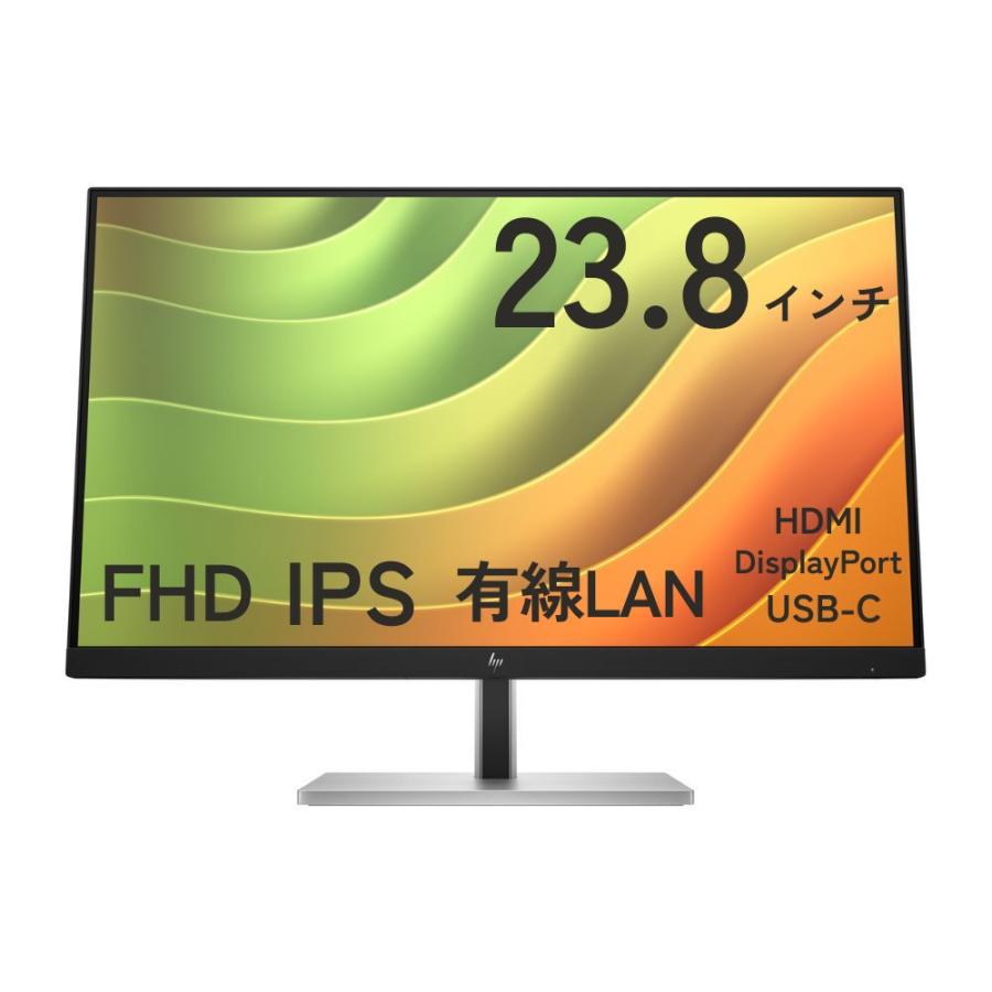 エイチピー HP モニター E24u G5 6N4D0AA#ABJ ( 23.8型 フルHD 非光沢 HDMI DisplayPort USB ...