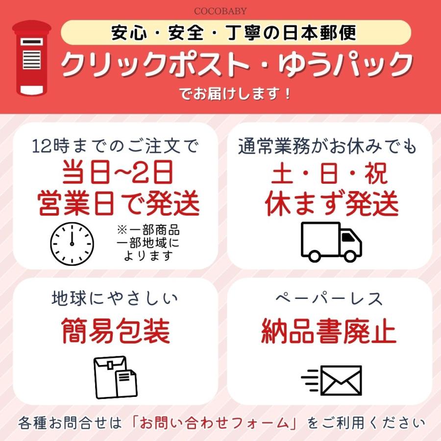 cocobaby ブリーフ パンツ 男児 セット キッズ 100 110 120 130 140 子供 下着 綿100％ : cocobaby - 通販 - Yahoo!ショッピング