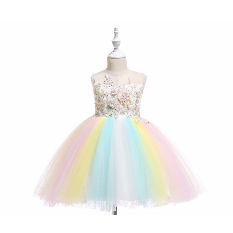 子供ドレス カラフルドレス レインボー柄 キッズドレス ジュニアドレス