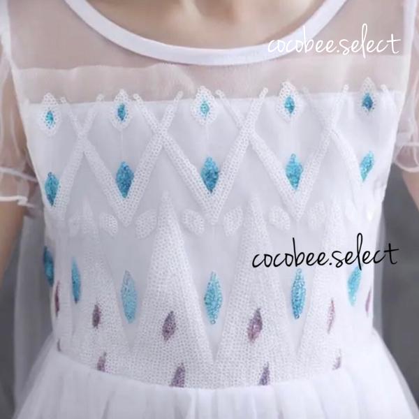 大人気子供ドレス マント付き2wayドレスコスプレホワイト プリンセスドレス キッズドレス エルサドレス 女の子ハロウィン 110120130140cm : cocobeeヤフーショップ ...