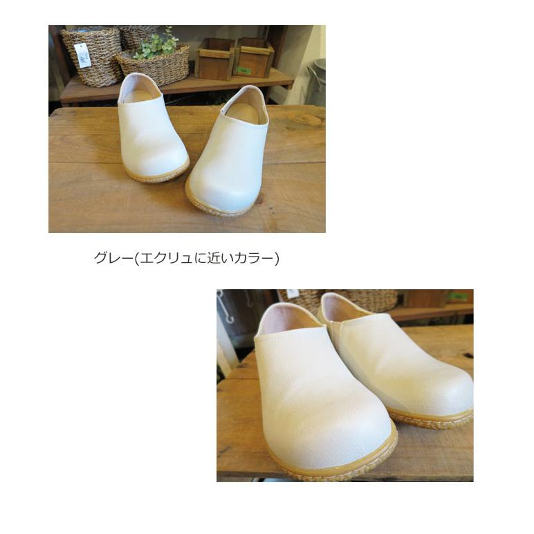SALE joy wolker plus コロンと丸い フラットシューズ サイドコア フェイクレザー カジュアル ナチュラル エルツ CA201 : ナチュラル服 Berry - 通販 ...