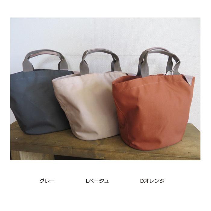 SALE ONEPAIRED ワンペアード FP アーチトート トートバッグ ポリエステル はっ水加工 toleur 51060 通販 6791 : ナチュラル服 Berry - 通販 ...