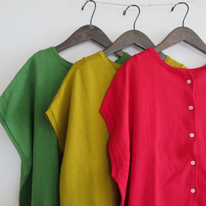 Bliss bunch ブリスバンチ コットン 2WAY ベスト 綿ニット ドロップショルダー ニットベスト Z748-205 通販 7389 : 7389 : ナチュラル服 Berry ...