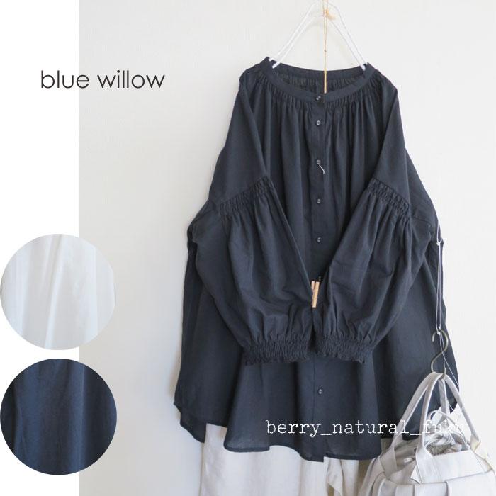 blue willow ブルーウィロー コットン リネン 細番手 無地 シャーリング チュニック ブラウス 綿 01EUP12253 通販 7765 : ナチュラル服 Berry - 通販 ...