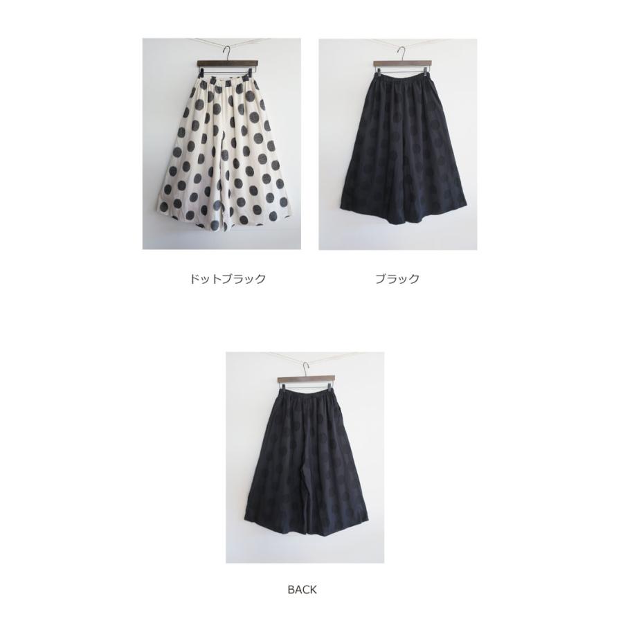 ista-ire イスタイーレ ドットジャガード フレアパンツ ワイドパンツ 綿麻 7601-3780 通販 7775 : ナチュラル服 Berry - 通販 - Yahoo!ショッピング