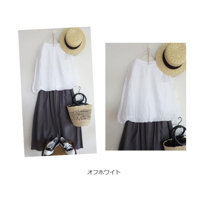 UNPLE アンプル レイヤー バルーン Tシャツ カットソー ブラウス 麻 U02C33085 通販 7793 ネコポス便発送可 : ナチュラル服 Berry - 通販 - Yahoo!ショッピング