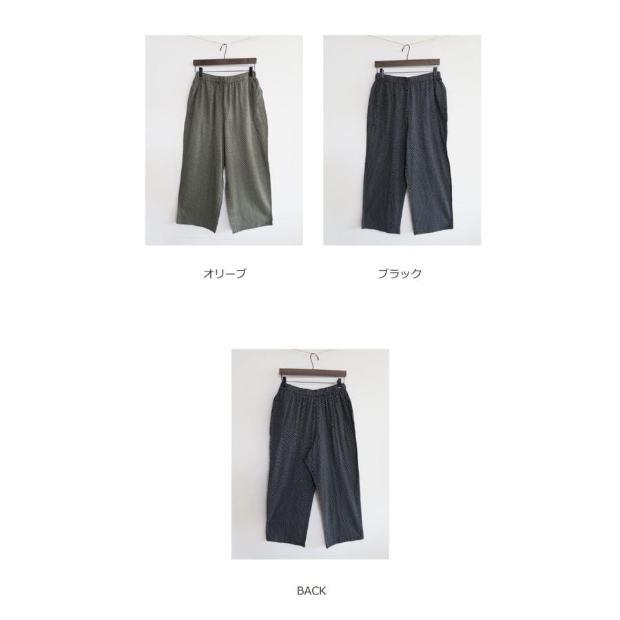Bliss bunch bunch ブリスバンチ コットン ドットプリント イージーパンツ 楽ちんパンツ A754-270 通販 7823 ネコポス便発送可 : ナチュラル服 Berry ...