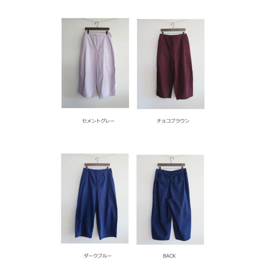 SO(ファッション) SO エスオー ハイカウント クロスグランジ ウォッシュ ワイドパンツ ロング コットン 綿100％ SB-1853 通販 7921 : ナチュラル服 Berry ...