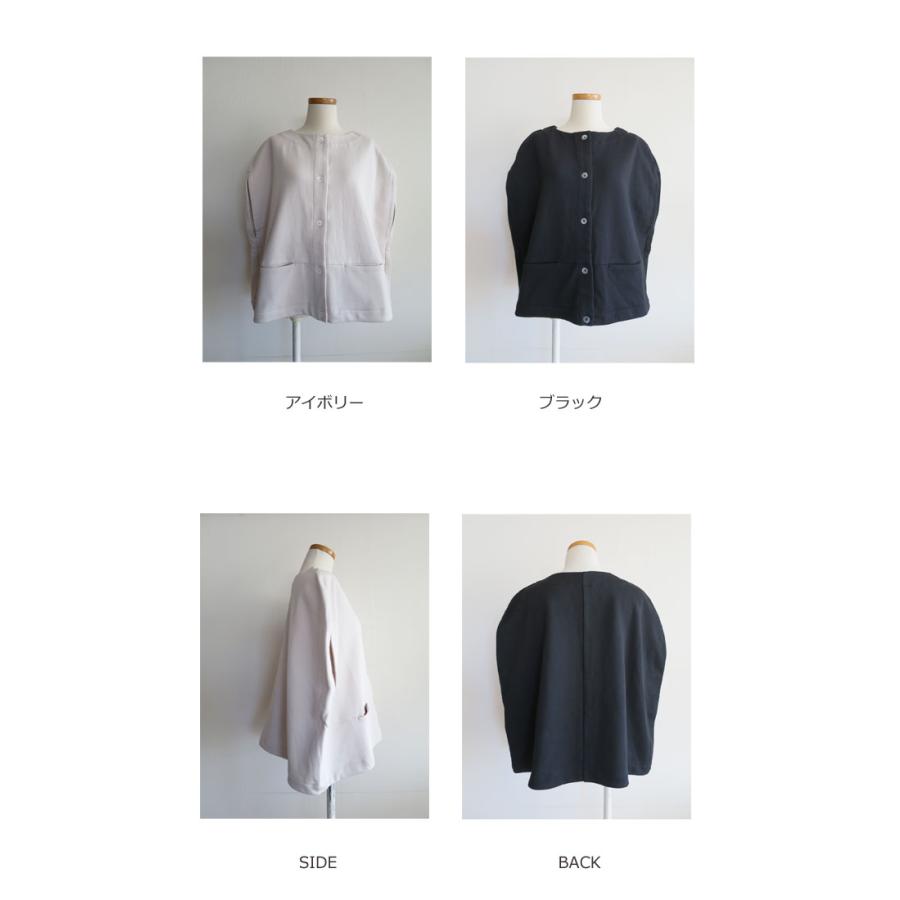 UNPLE アンプル ドロスト ポンチョ ベスト 重ね着 綿100％ 裏毛 U02A63121 通販 7927 : ナチュラル服 Berry - 通販 - Yahoo!ショッピング
