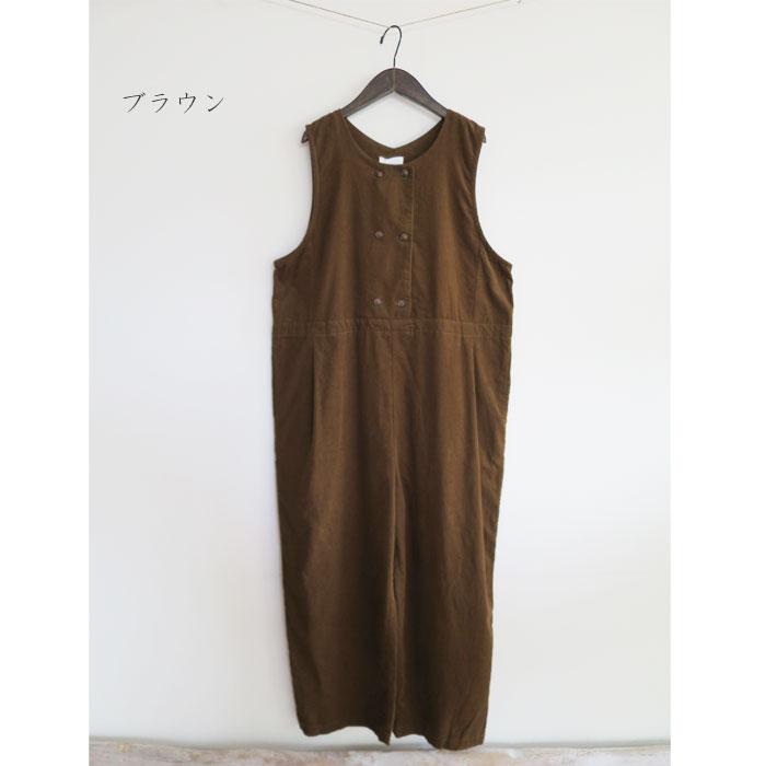 Bliss bunch bunch ブリスバンチ シャツコール Wボタン サロペット 綿 コーデュロイ 758-485 通販 8059 : ナチュラル服 Berry - 通販 - Yahoo ...