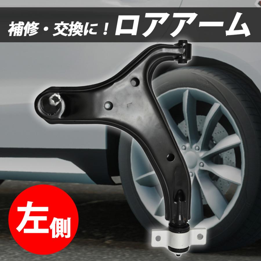 エルグランド E51 NE51 ME51 MNE51 フロント ロアアーム コントロールアーム 左 54501-WL000 : 10005264 : ここちYahoo!店 - 通販 ...