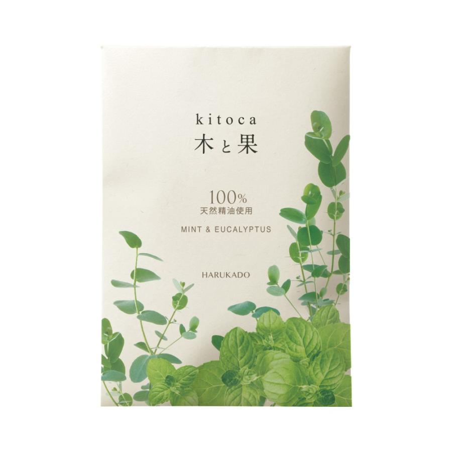 木と果 [kitoca] 消臭サシェ ミント＆ユーカリ : カリス成城 ここちeくらしshop - 通販 - Yahoo!ショッピング