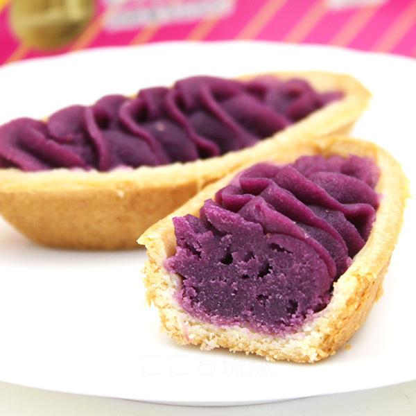 元祖 紅いもタルト 10個入×5箱 /御菓子御殿 紅芋タルト 沖縄お土産 お