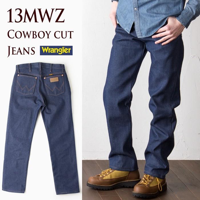 Wrangler US ラングラー 未洗い ブロークンデニム 13MWZ Wrangler US ラングラー 未洗い ブロークンデニム 13MWZ
