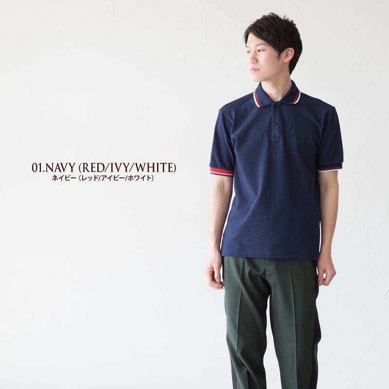 FRED PERRY フレッドペリー 日本製 ポロシャツ F1755 クレイジー FRED PERRY フレッドペリー 日本製 ポロシャツ F1755 クレイジー