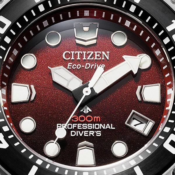 PROMASTER Citizen シチズン プロマスター BN1024-01Z MARINEシリーズ 光発電エコ・ドライブ ...