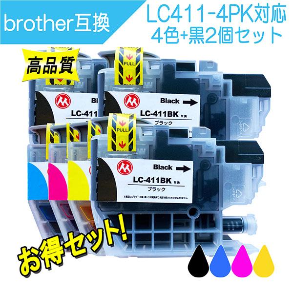 ブラザー工業 ブラザー LC411-4PK 対応 互換インク LC411BK LC411C LC411M LC411Y 4色+黒2個(計6個セット) ICチップ付 Brother用 プリンター ...