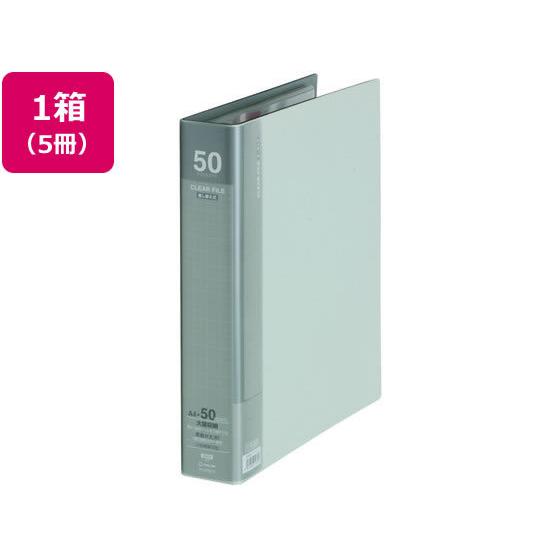 KING JIM キングジム クリアーファイル差替式大量ポケットA4 30穴 ライトグレー 5冊 A4 差替式クリヤーファイル : ココデカウ - 通販 - Yahoo!ショッピング