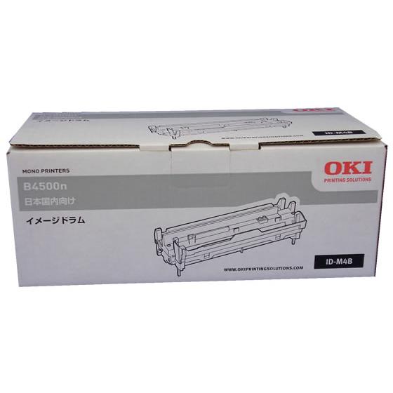 沖データ OKI ID-M4B イメージドラム : ココデカウ - 通販 - Yahoo!ショッピング