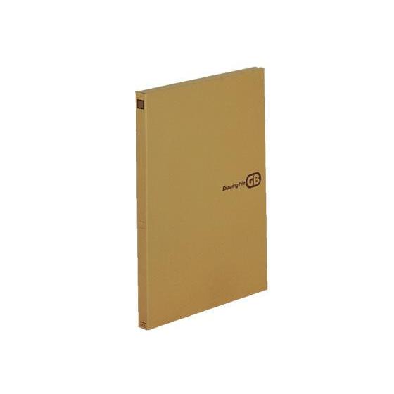 KING JIM キングジム 図面ファイルGB A2 二つ折り 200枚収容 ケースタイプ 図面ファイル ケース ドキュメントキャリー ファイル 送料無料 : ココデカウ - 通販 ...