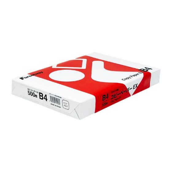 コピー用紙 B4 500枚 高白色 コピーペーパーEX : ココデカウ - 通販 - Yahoo!ショッピング