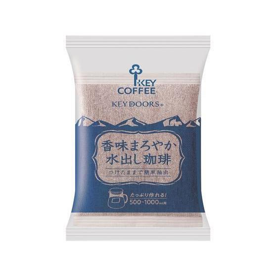キーコーヒー KEYDOORS+香味まろやか 水出し珈琲 30g×4袋 : 555671 : ココデカウ - 通販 - Yahoo!ショッピング