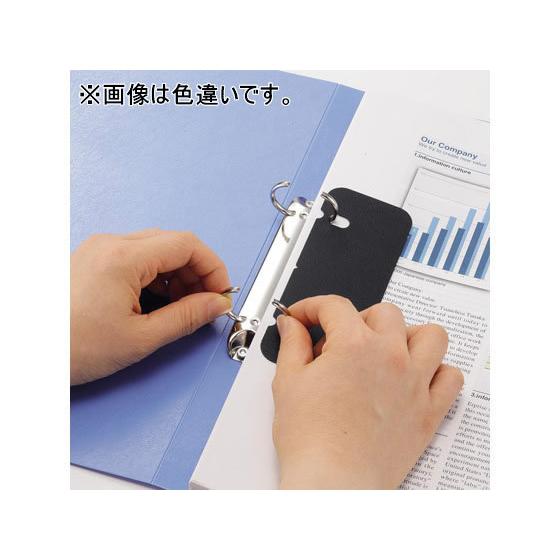 LIHIT LAB. リヒトラブ PPリングファイル A4タテ 背幅36mm 黒 F877-11 A4 丸型2穴リングファイル PP製 リング式ファイル : ココデカウ - 通販 ...