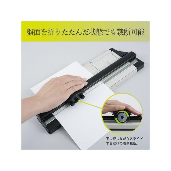 カール事務器 ディスクカッター・スリム A4サイズ 10枚裁断 DC-2000N : y005bd : ココデカウ - 通販 - Yahoo!ショッピング