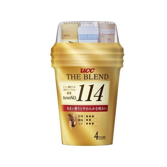 UCC カップコーヒー ザ・ブレンド 114 4P インスタントコーヒー コーヒー 飲料 : ココデカウ - 通販 - Yahoo!ショッピング