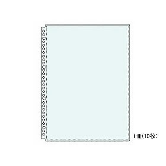 CORRECT コレクト 1ポケットリーフ A4-L タテ 30穴 10枚 S-410 A4 多穴 替紙 シングルポケットタイプ クリヤーファイル : ココデカウ - 通販 - Yahoo ...