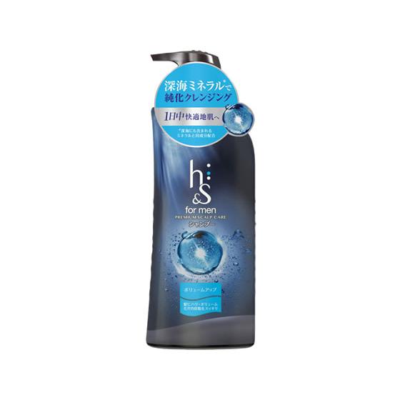 P&G h&s formen ボリュームアップシャンプー ポンプ 370mL : y34113 : ココデカウ - 通販 - Yahoo!ショッピング