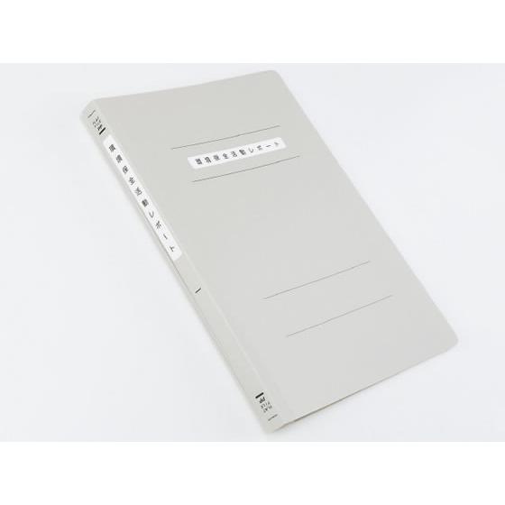 KOKUYO コクヨ タイトルブレーン クロス NS-TB5 : ココデカウ - 通販 - Yahoo!ショッピング