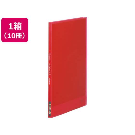 KING JIM キングジム シンプリーズ クリアーファイル(透明)A4 20P 赤 10冊 A4 固定式クリヤーファイル : ココデカウ - 通販 - Yahoo!ショッピング