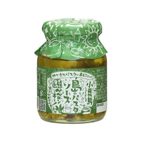 共栄食糧 島のパスタソース ペペロンチーノ 145g PP-600 : ココデカウ - 通販 - Yahoo!ショッピング