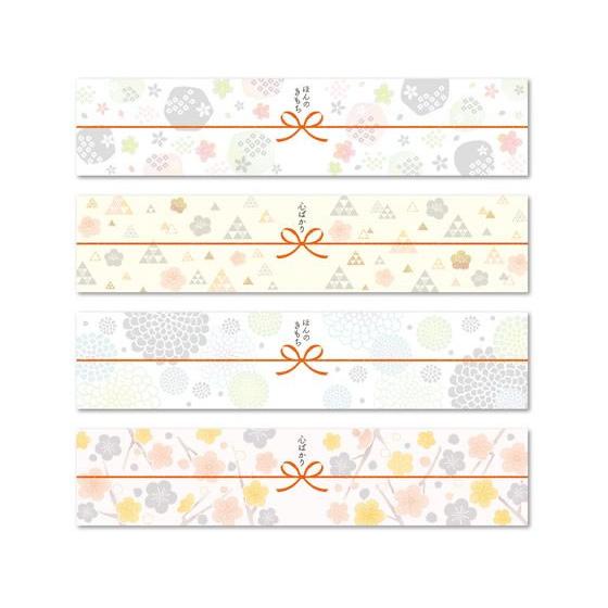 ササガワ のしノート パール 小 IRODORI 50-9775 : ココデカウ - 通販 - Yahoo!ショッピング