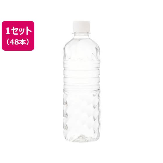 IRIS OHYAMA アイリスオーヤマ 富士山の天然水 ラベルレス 500ml×48本 国産 48本 ラベルあり 天然水 鉱水 水 ミネラルウォーター 500ミリリットル : ココデカウ ...
