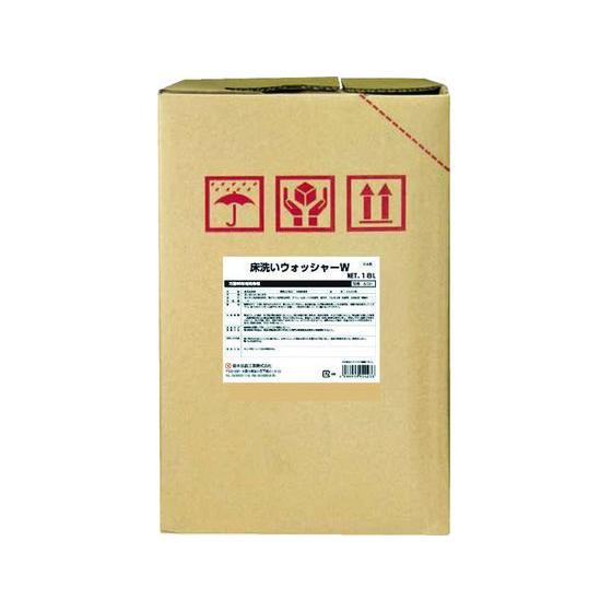 【お取り寄せ】SYK 床洗ウォッシャーW 18L S-031 : ココデカウ - 通販 - Yahoo!ショッピング