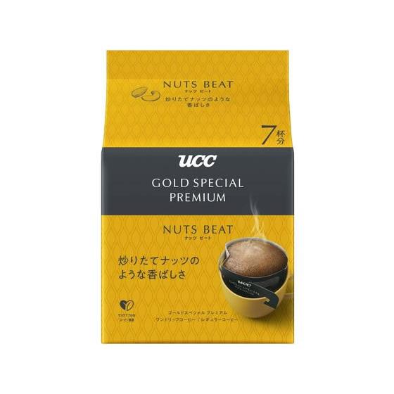 UCC 【5％OFFクーポン配布中！】UCC ゴールドスペシャル プレミアム ドリップコーヒー ナッツビート《9/6 00:00まで ...