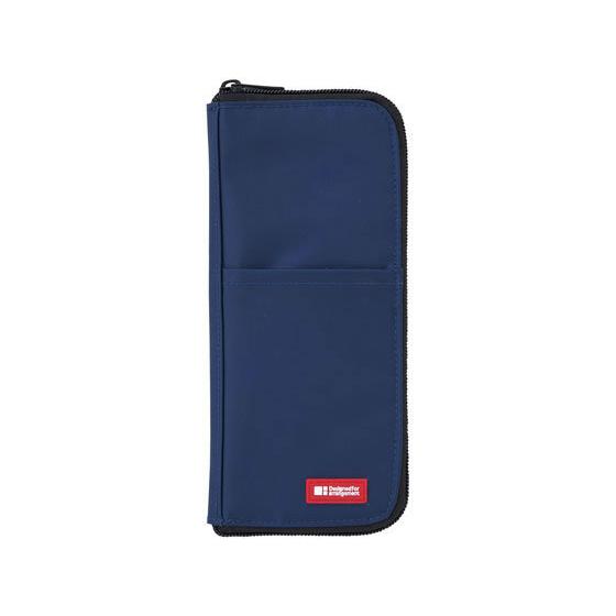 ylicht 【お取り寄せ】リヒトラブ ペンケース(フラットタイプ) 藍 A7652-11 ペン立て ペンスタンド ペンケース デスクトップ収納 デスク周り : ココデカウ - 通販 ...