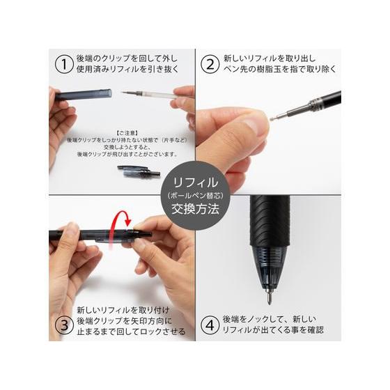 ぺんてる エナージェルエス 0.7mm 黒 BL127-A 黒インク 水性ゲルインクボールペン ノック式 : ココデカウ - 通販 - Yahoo!ショッピング