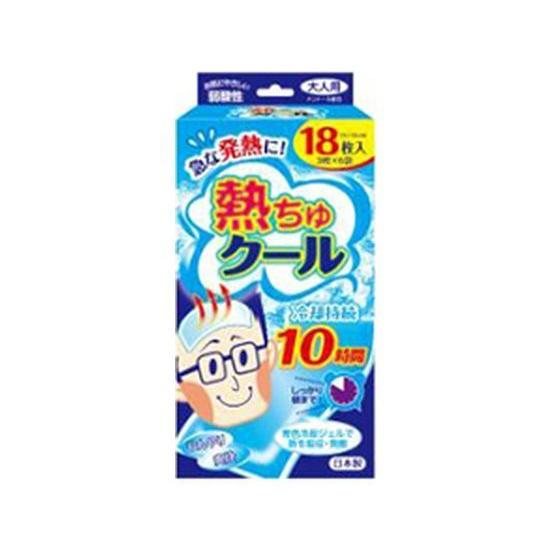RAKOOL 【お取り寄せ】ラクール薬品販売 熱ちゅクール 大人用 冷却 温熱 メディカル : ココデカウ - 通販 - Yahoo!ショッピング