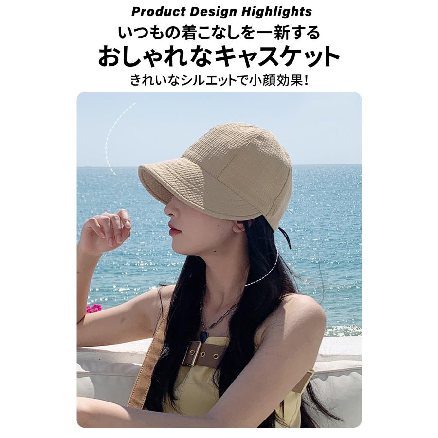 帽子 レディース UV 夏 涼しい 紫外線カット つば広 キャスケット 洗える アウトドア おしゃれ 折りたたみ 完全遮光 キャップ 小顔 日よけ バケットハット : Coco Forest ...