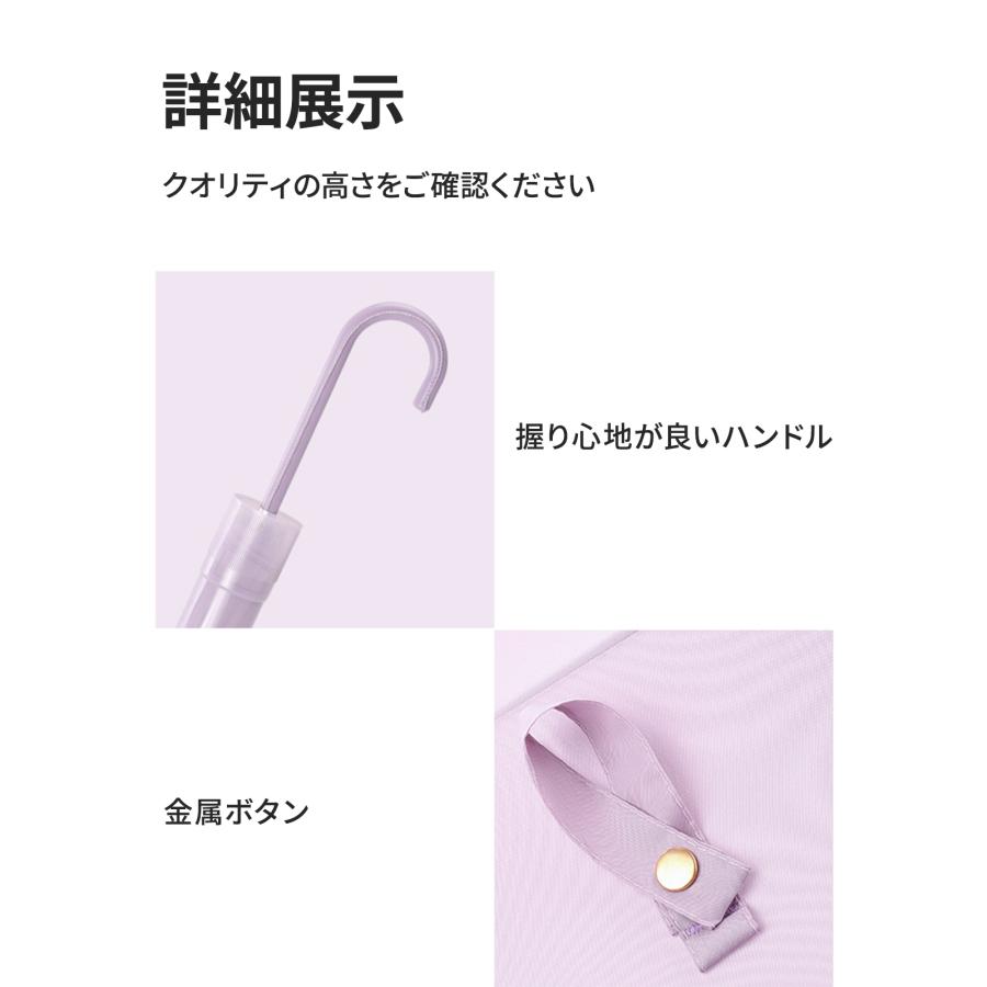 傘 レディース 16本骨 長傘 おしゃれ 大きめ スライドカバー 車 収納 水滴 濡れない : Coco Forest - 通販 - Yahoo!ショッピング