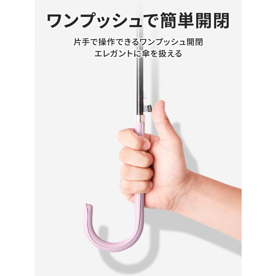 傘 レディース 16本骨 長傘 おしゃれ 大きめ スライドカバー 車 収納 水滴 濡れない : Coco Forest - 通販 - Yahoo!ショッピング