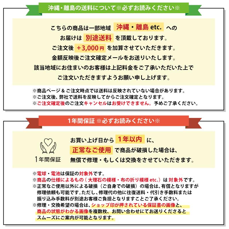 INTERFORM インターフォルム 照明 Chemin 2 シュマン フロアライト スタンドライト LED電球 電球なし おしゃれ お洒落 照明器具 間接 リビング ダイニング 寝室 2灯 ...