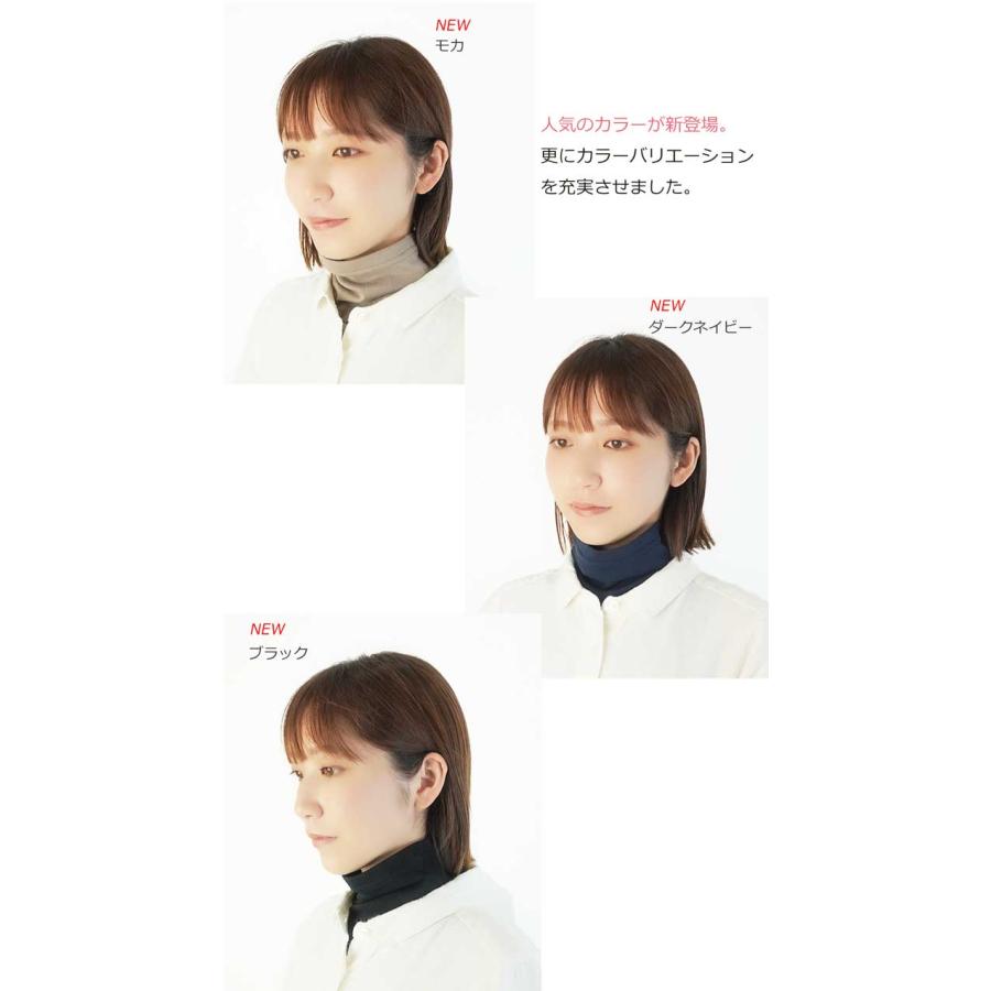 COCOLO 【新商品】首元までしっかり【【薄手】】ネックウォーマー・ガード・カバー オーガニックコットン【メール便送料無料】【日本製】 就寝用 紫外線対策UV99％ : COCOLO ...